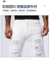 China Washed Mid Waist White Black wholesale skinny jeans mens Youth Trend Washed Other Custom (P399) for sale