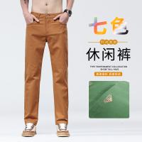 China Mid Waist Breathable Regular Fit dress pants wholesale price Slight Stretch Washed Custom (P393) for sale