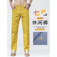 China Mid Waist Breathable Regular Fit dress pants wholesale price Slight Stretch Washed Custom (P393) for sale