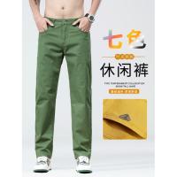 China Mid Waist Breathable Regular Fit dress pants wholesale price Slight Stretch Washed Custom (P393) for sale