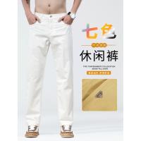 China Mid Waist Breathable Regular Fit dress pants wholesale price Slight Stretch Washed Custom (P393) for sale
