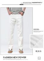 China Mid Waist Breathable Regular Fit dress pants wholesale price Slight Stretch Washed Custom (P393) for sale