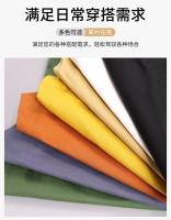 China Mid Waist Breathable Regular Fit dress pants wholesale price Slight Stretch Washed Custom (P393) for sale