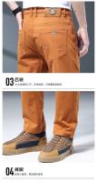 China Mid Waist Breathable Regular Fit dress pants wholesale price Slight Stretch Washed Custom (P393) for sale