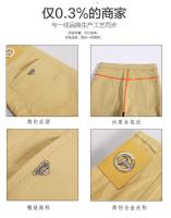 China Mid Waist Breathable Regular Fit dress pants wholesale price Slight Stretch Washed Custom (P393) for sale