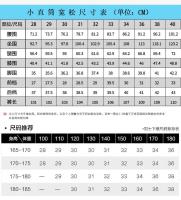 China Mid Waist Breathable Regular Fit dress pants wholesale price Slight Stretch Washed Custom (P393) for sale