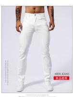China White Mid Waist Urban Fashion wholesale skinny jeans mens Slight Stretch Business Office/Commute Daily Custom (P321) for sale