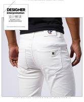 China White Mid Waist Urban Fashion wholesale skinny jeans mens Slight Stretch Business Office/Commute Daily Custom (P321) for sale