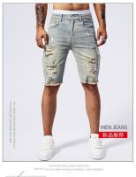 China Summer Mid Waist Urban Fashion wholesale men shorts cargo Vintage Color Blue Black Distressed Vintage Washed Custom (Y232) for sale