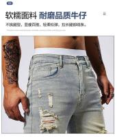 China Summer Mid Waist Urban Fashion wholesale men shorts cargo Vintage Color Blue Black Distressed Vintage Washed Custom (Y232) for sale