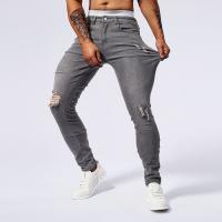China Distressed Mid Waist Distressed Urban Fashion wholesale skinny jeans mens Daily Outdoor Slight Stretch Custom (TM220) for sale