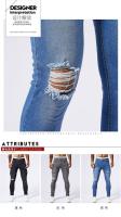 China Distressed Mid Waist Distressed Urban Fashion wholesale skinny jeans mens Daily Outdoor Slight Stretch Custom (TM220) for sale