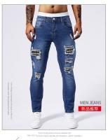 China Mid Waist Blue Mid Waist Distressed wholesale skinny jeans mens Regular Fit High Stretch Custom (TM223) for sale