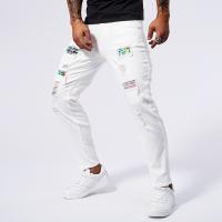 China White Washed Mid Waist wholesale skinny jeans mens Youth Trend Washed Other Custom (P396) for sale
