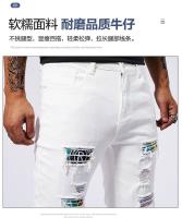 China White Washed Mid Waist wholesale skinny jeans mens Youth Trend Washed Other Custom (P396) for sale