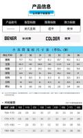 China Daily Mid Waist Khaki Grey mens pants wholesale Urban Fashion Regular Custom (P395) for sale