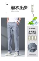 China Daily Mid Waist Khaki Grey mens pants wholesale Urban Fashion Regular Custom (P395) for sale