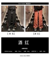 China Black Summer Straight wide leg track pants Urban Fashion Regular Custom (KU24103) for sale