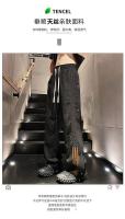 China Black Summer Straight wide leg track pants Urban Fashion Regular Custom (KU24103) for sale