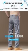 China Khaki Grey Daily Mid Waist Khaki Grey mens pants wholesale Urban Fashion Regular Custom (P395) for sale