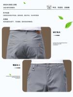 China Khaki Grey Daily Mid Waist Khaki Grey mens pants wholesale Urban Fashion Regular Custom (P395) for sale