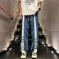 China Regular Summer Straight Urban Fashion wide leg track pants Regular Custom (KU24106) for sale
