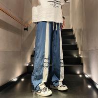 China Regular Summer Straight Urban Fashion wide leg track pants Regular Custom (KU24106) for sale
