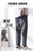 China Mid Waist Daily Mid Waist Khaki Grey mens pants wholesale Youth Trend Autumn 2025 Custom (HY633) for sale