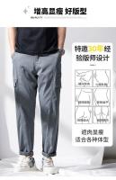 China Daily Summer Mid Waist mens pants wholesale Youth Trend Army Green Grey Custom (HY630) for sale