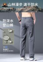 China Daily Mid Waist Youth Trend mens pants wholesale Spring/Summer Khaki Dark Grey Custom (P390) for sale