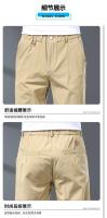 China Daily Mid Waist Youth Trend mens pants wholesale Spring/Summer Khaki Dark Grey Custom (P390) for sale