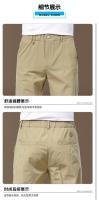 China Khaki Dark Grey Daily Mid Waist Youth Trend mens pants wholesale Spring/Summer Khaki Dark Grey Custom (P390) for sale