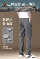 China Khaki Dark Grey Daily Mid Waist Youth Trend mens pants wholesale Spring/Summer Khaki Dark Grey Custom (P390) for sale