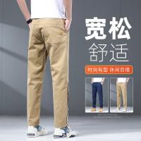 China Khaki Daily Mid Waist dress pants wholesale price Youth Trend Regular Custom (HY632) for sale