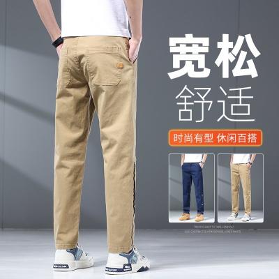 China Khaki Daily Mid Waist dress pants wholesale price Youth Trend Regular Custom (HY632) for sale