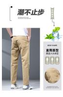 China Khaki Daily Mid Waist dress pants wholesale price Youth Trend Regular Custom (HY632) for sale