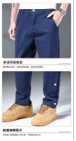China Khaki Daily Mid Waist dress pants wholesale price Youth Trend Regular Custom (HY632) for sale