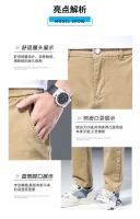 China Khaki Daily Mid Waist dress pants wholesale price Youth Trend Regular Custom (HY632) for sale