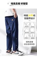 China Khaki Daily Mid Waist jogger pants wholesale Youth Trend Regular Custom (HY632) for sale