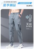 China Army Green Grey Daily Summer Mid Waist mens pants wholesale Youth Trend Army Green Grey Custom (HY630) for sale