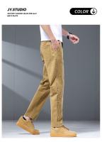 China Regular Daily Mid Waist Khaki Grey mens pants wholesale Youth Trend Autumn 2025 Custom (HY633) for sale