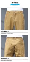 China Regular Daily Mid Waist Khaki Grey mens pants wholesale Youth Trend Autumn 2025 Custom (HY633) for sale