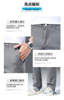 China Mid Waist Daily Mid Waist Youth Trend mens pants wholesale Spring/Summer Grey Khaki Black Custom (P392) for sale