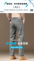 China Grey Khaki Black Daily Mid Waist Youth Trend mens pants wholesale Spring/Summer Grey Khaki Black Custom (P392) for sale