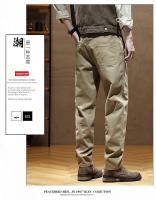 China Daily Mid Waist Solid Color jogger pants wholesale Urban Fashion Khaki Dark Grey Custom (HY605) for sale