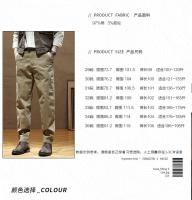 China Daily Mid Waist Solid Color jogger pants wholesale Urban Fashion Khaki Dark Grey Custom (HY605) for sale