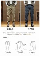 China Daily Mid Waist Solid Color jogger pants wholesale Urban Fashion Khaki Dark Grey Custom (HY605) for sale