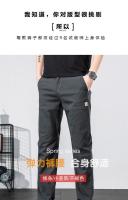 China Grey Khaki Daily Mid Waist Grey Khaki mens pants wholesale Youth Trend Regular Custom (P376) for sale
