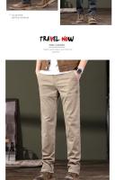 China Daily Mid Waist Grey Khaki dress pants wholesale price Youth Trend Regular Custom (376) for sale