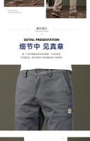 China Daily Mid Waist Grey Khaki dress pants wholesale price Youth Trend Regular Custom (376) for sale